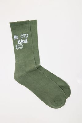 Garage | Bramalea City Centre