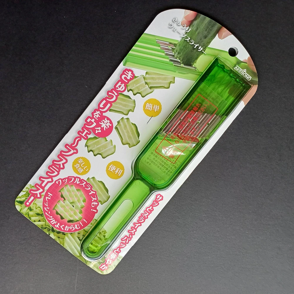 Endo Shoji Cucumber crinkle cut mini mandolin | King's Cross