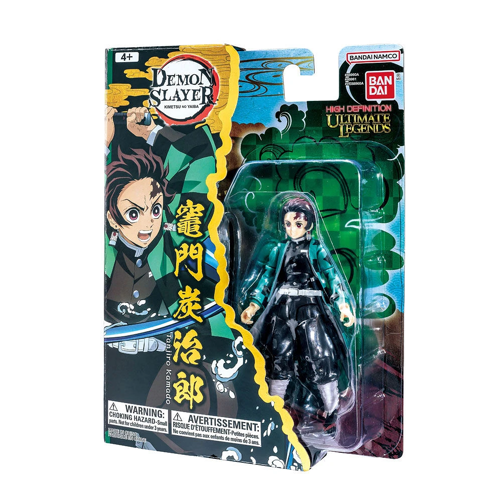 Bandai Namco Ultimate Legends Demon Slayer Tanjiro Kamado | St. Laurent ...